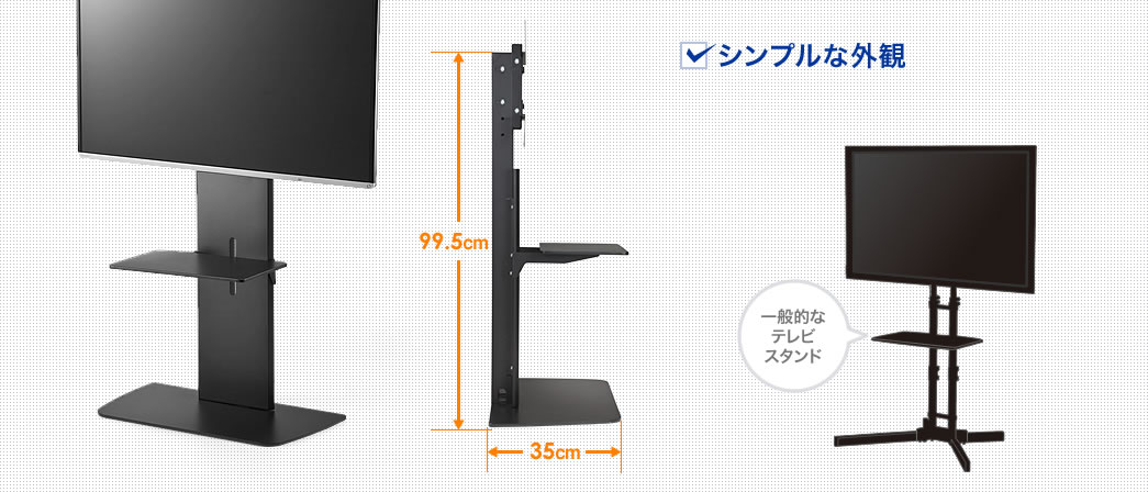 イーサプライ本店 | 日本最大級のオフィス用品・家具の激安通販 イーサプライ本店 | 日本最大級のオフィス用品・家具の激安通販