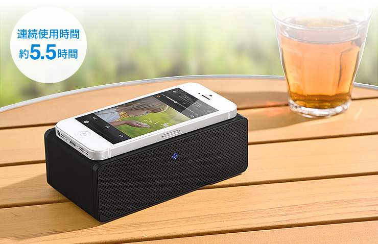 置くだけスピーカー（iPhone・スマホ対応・バッテリー内蔵・NearFA） EZ4-SP049 | 激安通販のイーサプライ