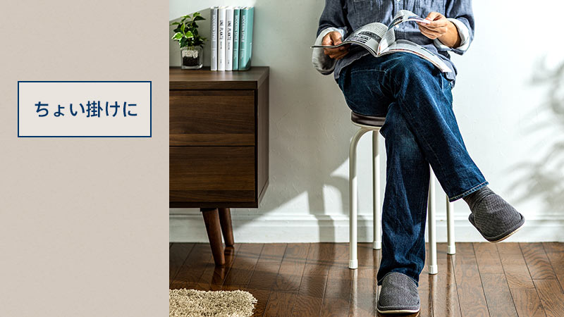 丸椅子（スツール・クッション・パイプ・オフィス・軽量・スタッキング・背もたれなし・おしゃれ・高さ48cm・2脚） EEX-CH61X2 | 激安通販のイーサプライ