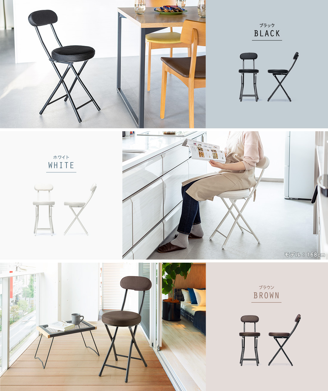 折りたたみイス（コンパクト・軽量・クッション・パイプ・メッシュ・背もたれ・持ち運び・テレワーク・ブラック・おしゃれ）EEX-CHM03BK | 激安通販のイーサプライ