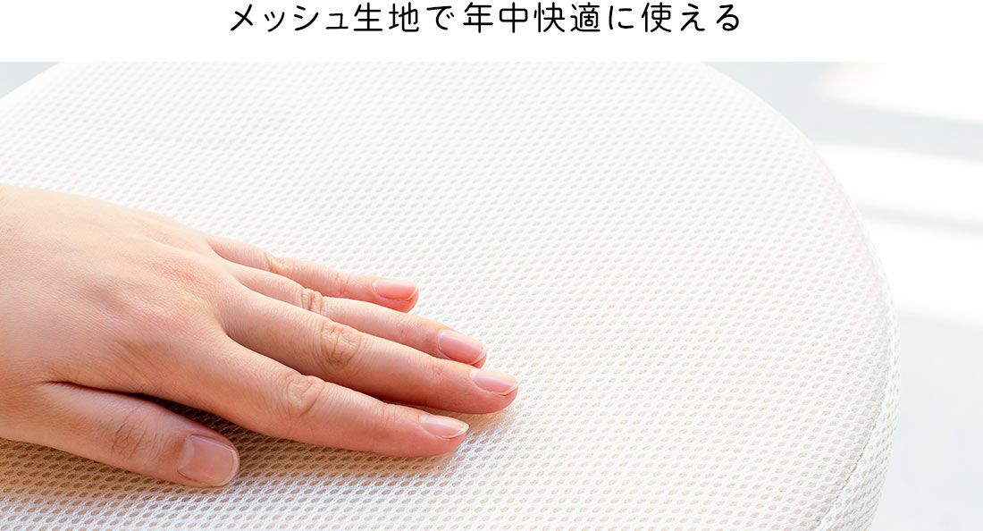 折りたたみイス（コンパクト・軽量・クッション・パイプ・メッシュ・背もたれ・持ち運び・テレワーク・ブラック・おしゃれ）EEX-CHM03BK | 激安通販のイーサプライ