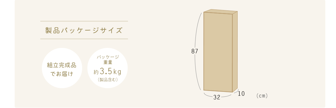 折りたたみイス（コンパクト・軽量・クッション・パイプ・メッシュ・背もたれ・持ち運び・テレワーク・ブラウン・おしゃれ）EEX-CHM03DBR | 激安通販のイーサプライ
