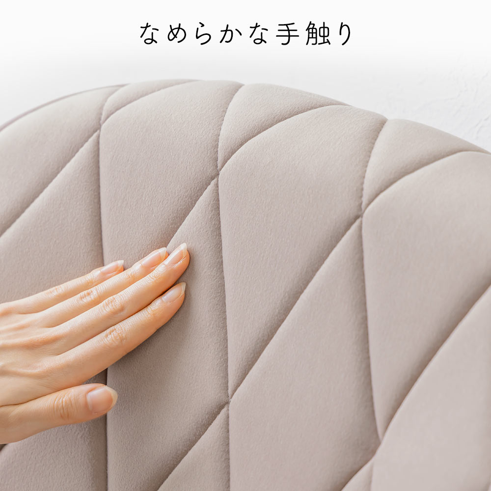 座椅子（コロン・コンパクト・フロアチェア・リクライニング・クッション・背もたれ・おすすめ・可愛い・おしゃれ・アイボリー）EEX-CHSD04ZWH イーサプライ | 激安通販のイーサプライ