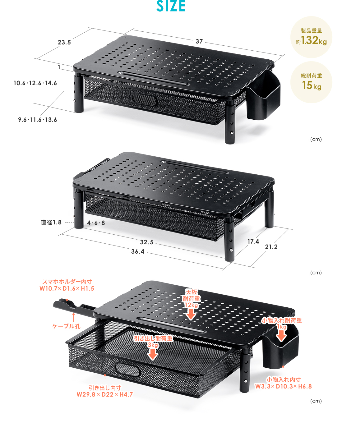 モニター台（高さ調整・引き出し・収納・机上ラック・卓上・スチール・黒・小型・シンプル・おしゃれ・おすすめ）イーサプライ EEX-DES24BK | 激安通販のイーサプライ