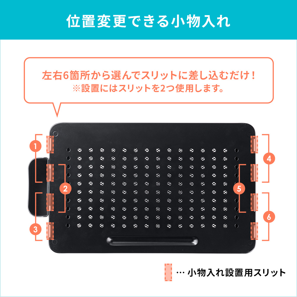 モニター台（高さ調整・引き出し・収納・机上ラック・卓上・スチール・黒・小型・シンプル・おしゃれ・おすすめ）イーサプライ EEX-DES24BK | 激安通販のイーサプライ