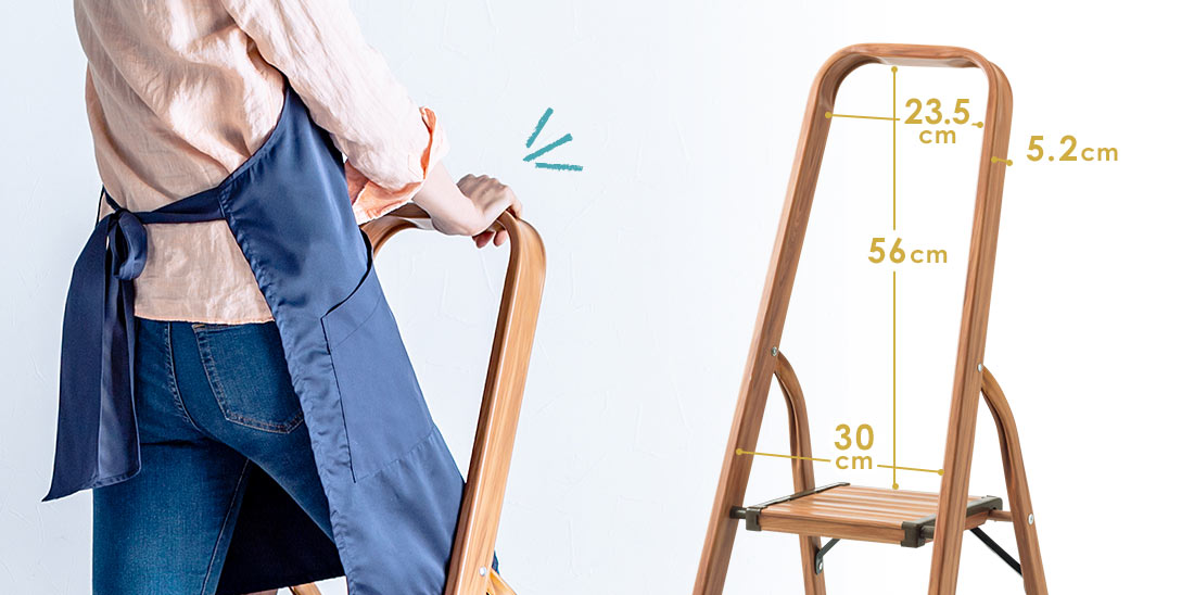 脚立（3段・木目調・取っ手付・折りたたみ・軽量・アルミ・家庭用・足場・安全・滑り止め・踏み台） | 激安通販のイーサプライ EEX-KYA12