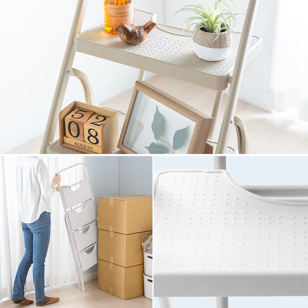 脚立（踏み台・4段・手すり付き・折りたたみ・幅広・ステップ・滑り止め・室内・クリームベージュ・おしゃれ・おすすめ） | 激安通販のイーサプライ EEX-KYA18BG