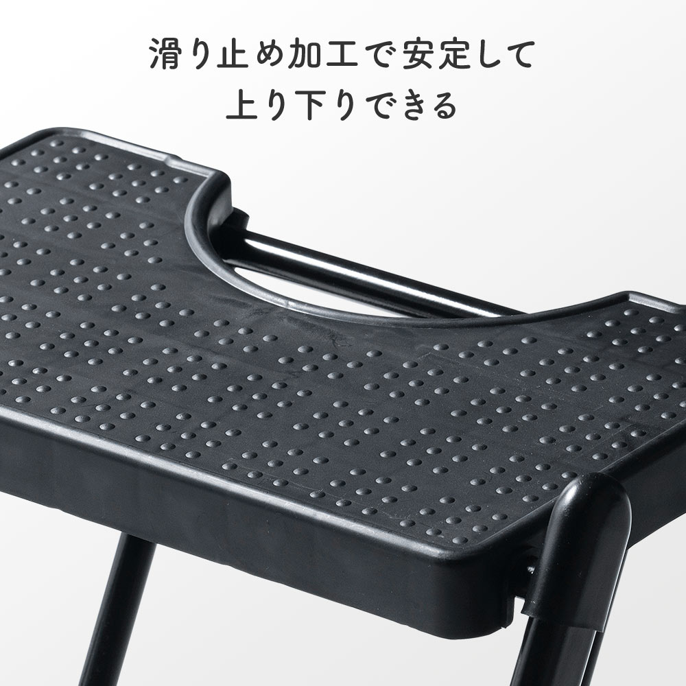 脚立（踏み台・3段・折りたたみ・コンパクト・足場・ステップ・家庭用・トラック・トラック昇降・義務化・滑り止め・ブラック・軽量・おしゃれ・おすすめ）EEX-KYA22BK イーサプライ | 激安 ...