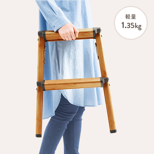 2段踏み台（脚立・ステップ・折りたたみ・収納・インテリア・木目・ブラウン・おすすめ） EEX-KYA5V