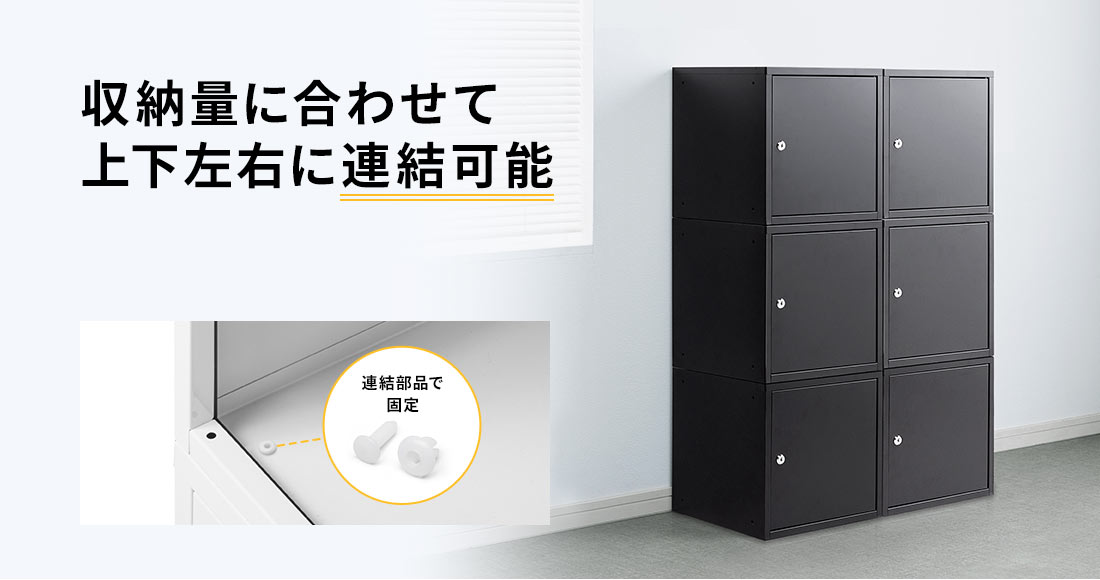 セキュリティボックス（小型・鍵・A4・書類・ノートパソコン・タブレット・収納・ワイヤー・イーサプライ・おすすめ・ブラック）EEX-SLBOX05BK | 激安通販のイーサプライ EEX ...