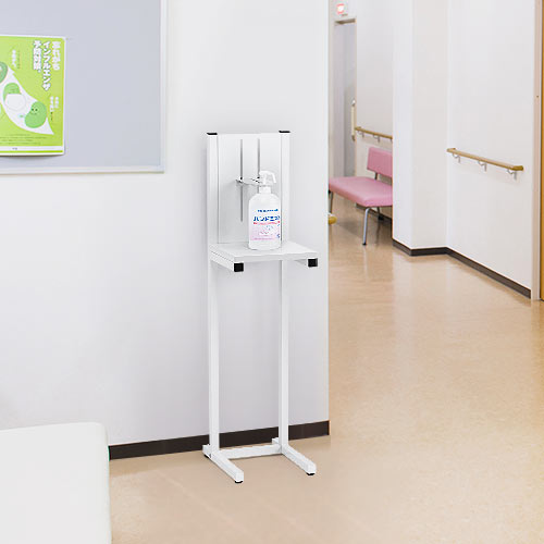 消毒液スタンド（消毒液・ポンプ・ボトル・盗難防止・落下防止・衛生・業務用・入口・ホワイト）EEX-DFT01 | 激安通販のイーサプライ