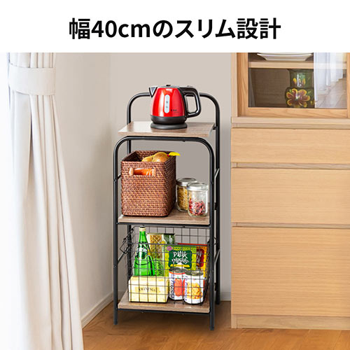 消毒液スタンド（アルコール・ポンプ・ボトル・マルチスタンド・3段）EEX-DKSH01-2 | 激安通販のイーサプライ