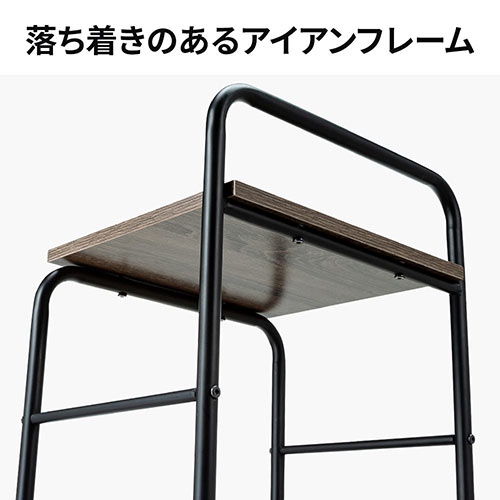 消毒液スタンド（アルコール・ポンプ・ボトル・マルチスタンド・3段）EEX-DKSH01-2 | 激安通販のイーサプライ