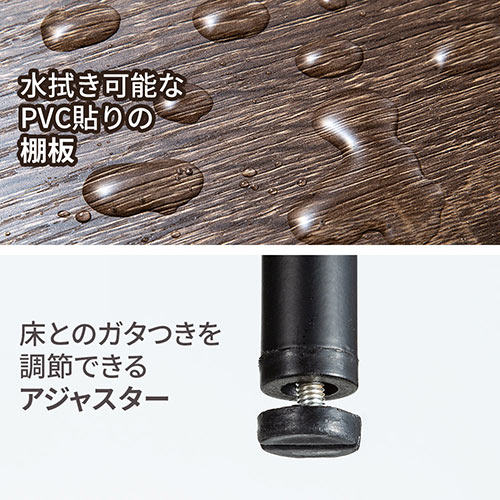 消毒液スタンド（アルコール・ポンプ・ボトル・マルチスタンド・3段）EEX-DKSH01-2 | 激安通販のイーサプライ