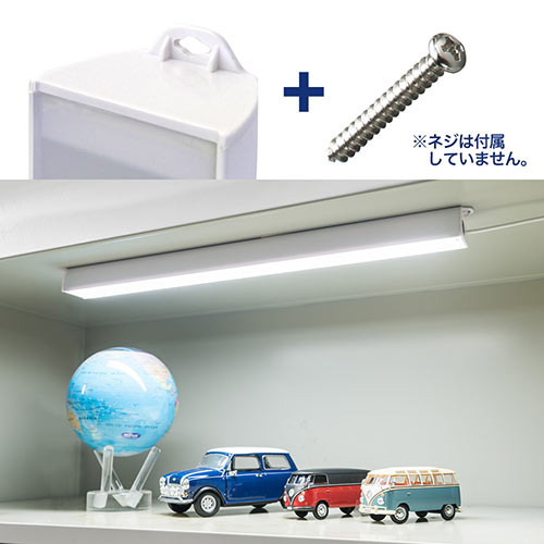 LEDライト（蛍光灯・バータイプ・照明・USB 電源・タッチセンサー・磁石） EEX-LEDU01 | 激安通販のイーサプライ
