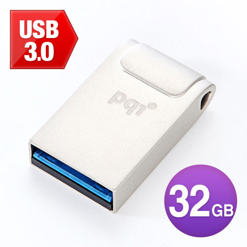 USBメモリ（32G・超小型・USB3.0対応・PQI製・i-Neck） EZ6-3AL32G | 激安通販のイーサプライ