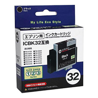 【わけあり超特価品】エプソン ICBK32互換インクカートリッジ（ブラック）【ICチップ付き】 OME-32BA | 激安通販のイーサプライ